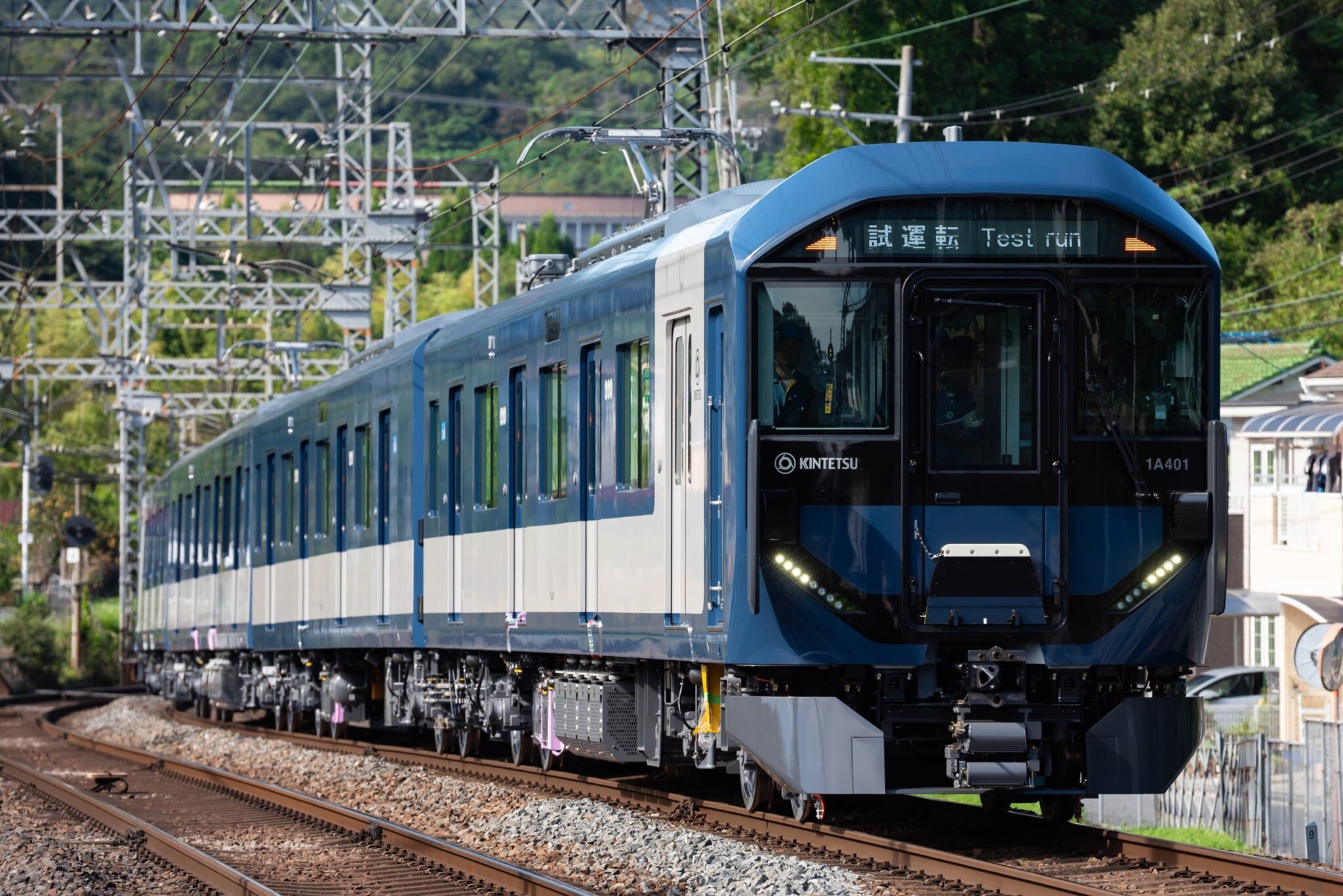 近鉄「新型一般車両 1A系 有料試乗会」2026年1月11日開催