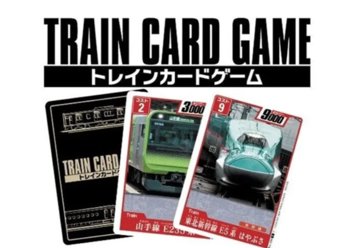 JR東海「TOICA」利用者向け TOKAI STATION POINT キャンペーン実施